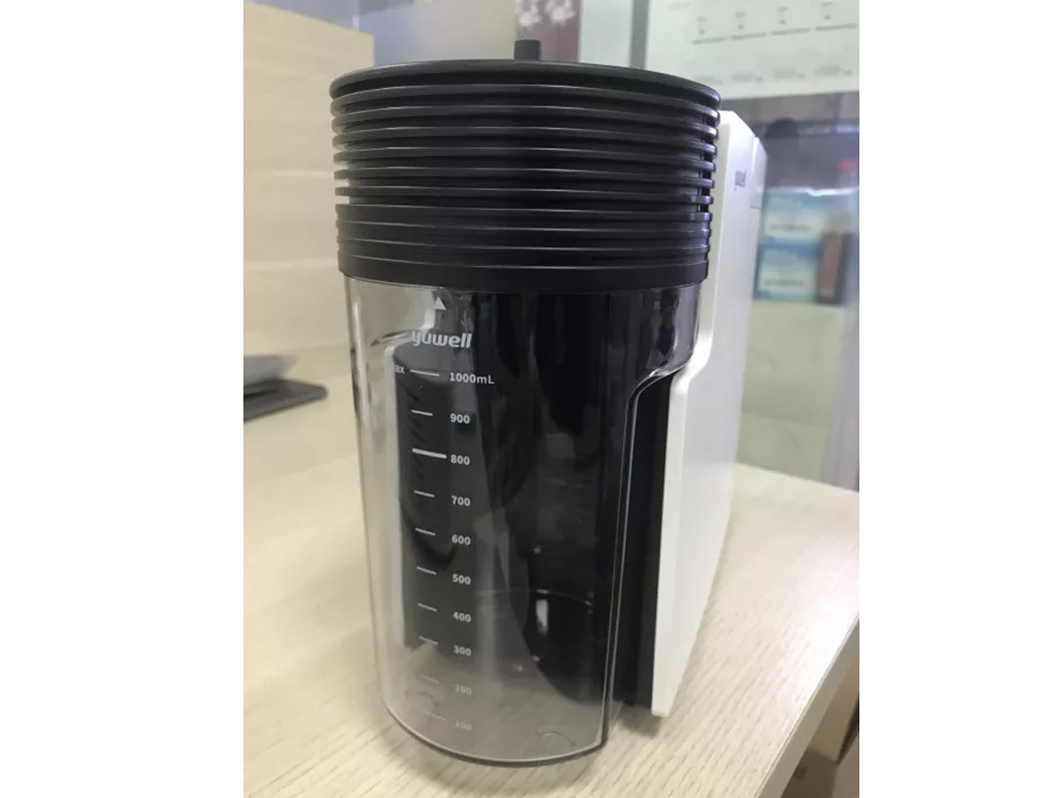 Máy hút dịch Yuwell 7E-B5 (20L) - META.vn