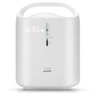 Máy tạo oxy 5 lít Yuwell 7F-5CW - META.vn
